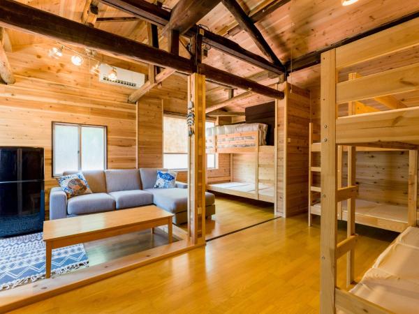 Yuraku Izu-oshima - Vacation Stay 44735v - Ōshima Island