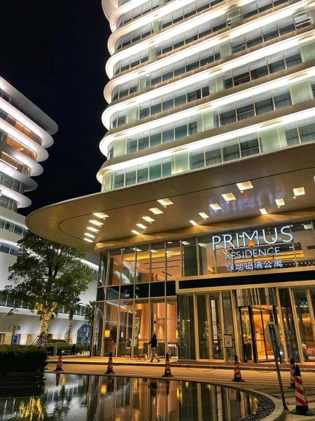 Hongqiao Primus Residence Apartment - National Exhibition Center - Shanghai