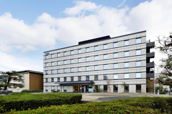 Fairfield By Marriott Kyoto Amanohashidate - Kyōtango