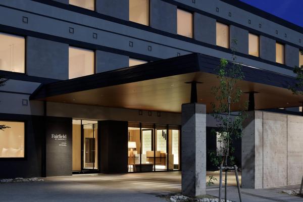 Fairfield By Marriott Kyoto Kyotamba - Japan
