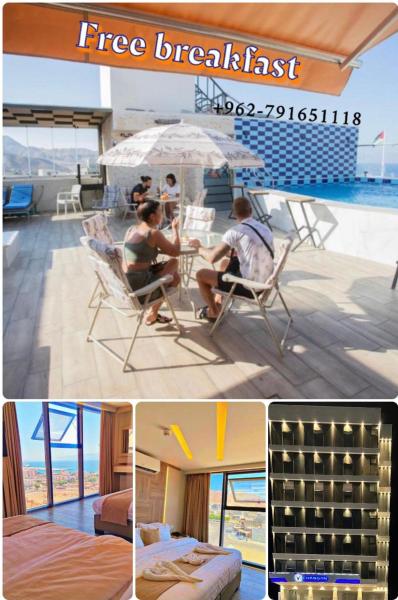 Alena Hotel - Aqaba