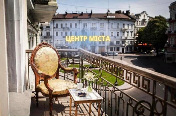 Esther House Hotel Museum - Odessa