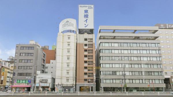 Toyoko Inn Tokyo Uguisudani Ekimae - Tokyo