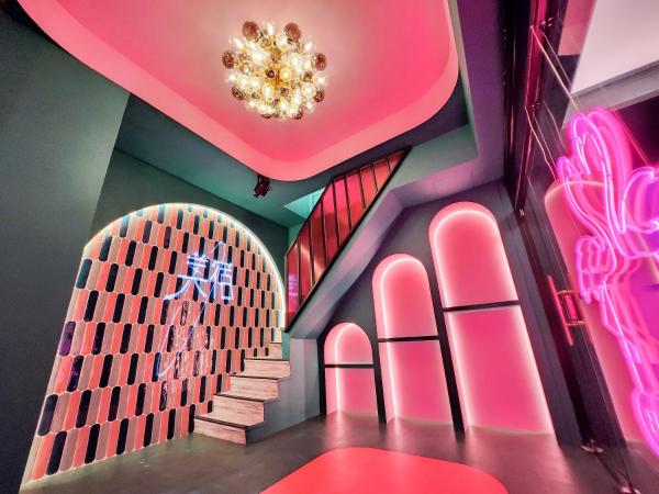 Art Bnb - 자딩 구