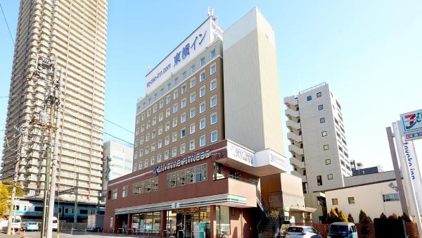 Toyoko Inn Yokohama Shinkoyasu Ekimae - Yokohama