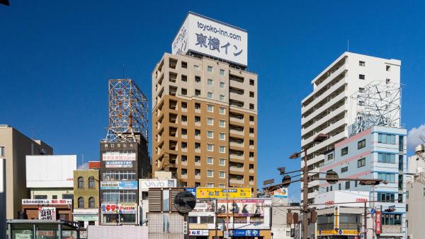 Toyoko Inn Okayama Eki Nishi Guchi Hiroba - Okayama