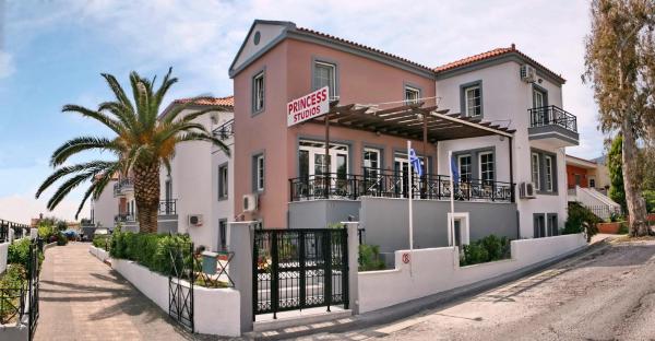 Princess Studios Mitilini - Balıkesir