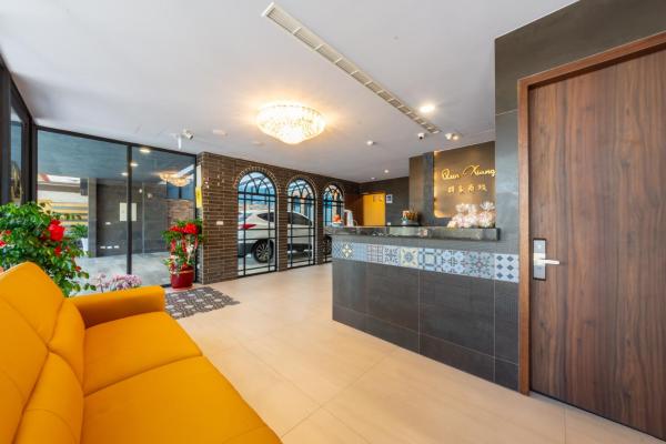 Qun Xiang Hotel - Tainan City