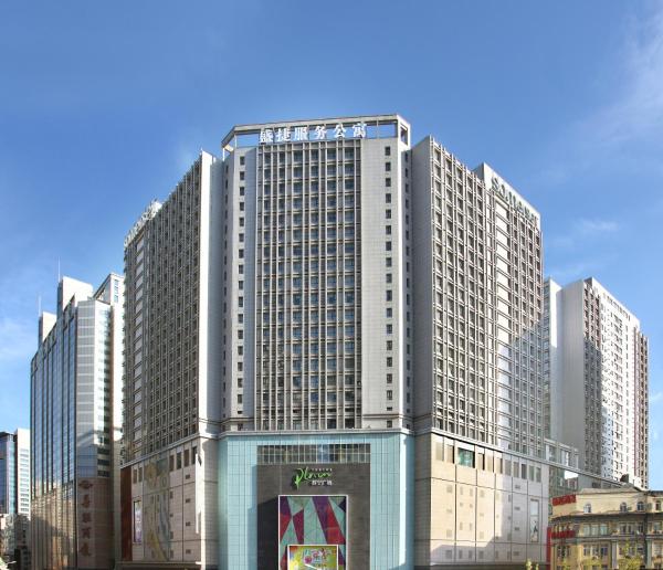 Somerset Heping Shenyang -