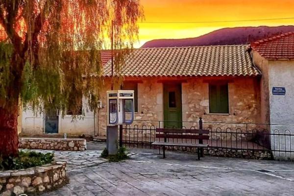 Harcons Home - Leucade