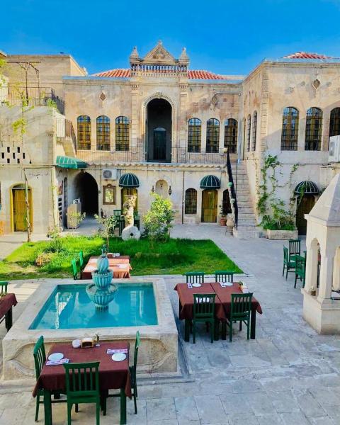 Hanehan - Şanlıurfa