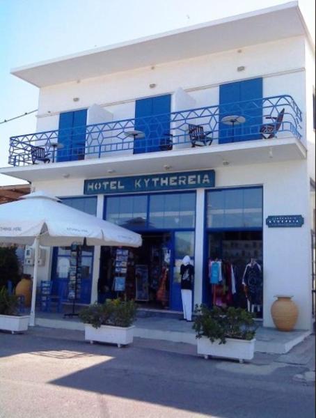 Kythereia Hotel - Grecia