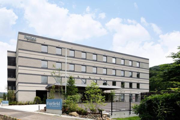 Fairfield By Marriott Gifu Takayama Shirakawa Go - Takayama