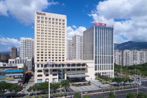 The Westin Fuzhou Minjiang - Fuzhou