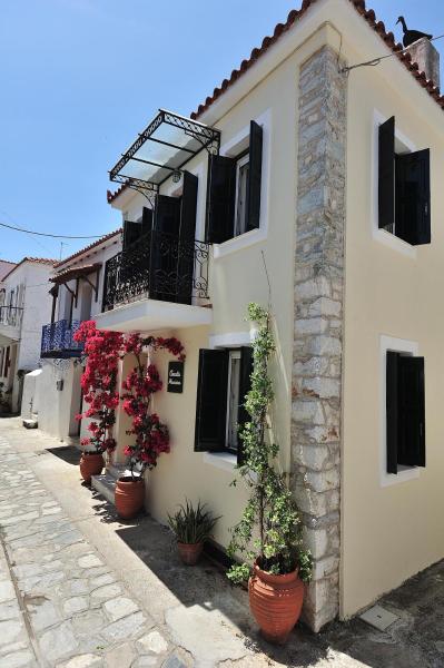 Orestis Mansion Skiathos - Skiathos