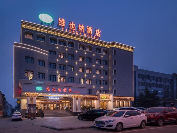 Vienna Hotel Huaidong Road Yuncheng - Yuncheng