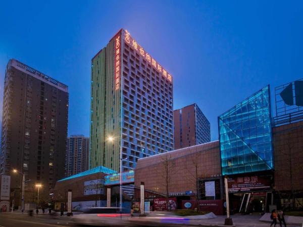 维也纳国际酒店·湖北宜昌葛洲坝三峡文化天地店 - 宜昌市