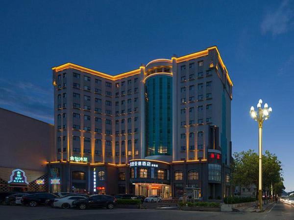 Kyriad Marvelous Hotel Dongguan Huangjiang Jingyi - Dongguan