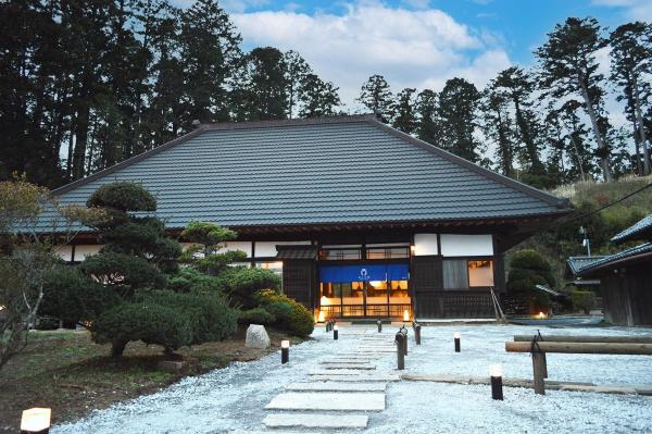 Omikawa Residence - Vacation Stay 18867v - Narita