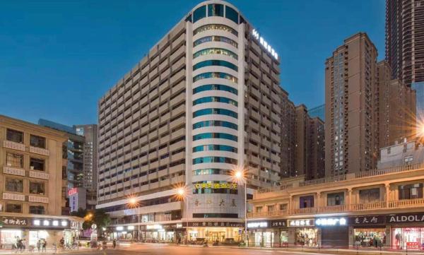 Beauty Ripples Hotel, Wuyi Plaza Ifs - Changsha