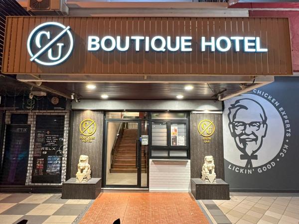 Cu Boutique Hotel - Kota Kinabalu