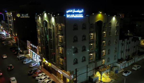 البيلسان الذهبي للوحدات السكنية - Jeddah
