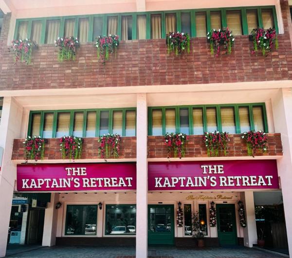 The Kaptain's Retreat - Sahibzada Ajit Singh Nagar