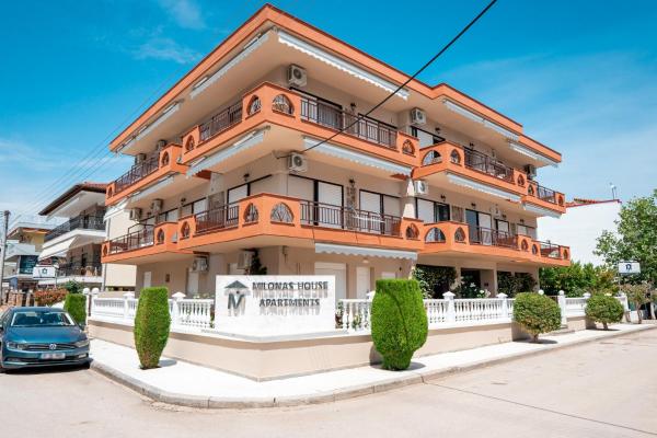 Milonas House Apartments - 할키디키