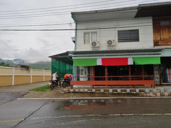 Lungmin Homestay - Mae Hong Son