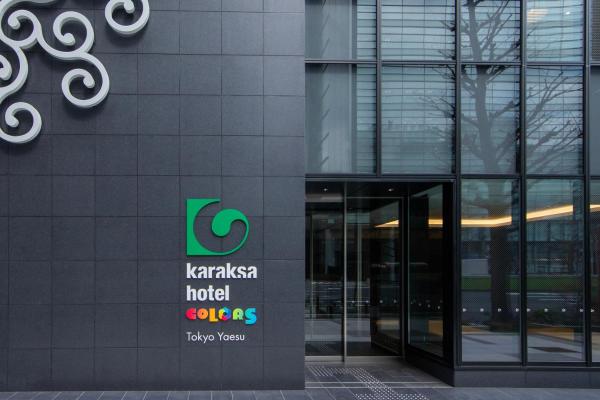 Karaksa Hotel Colors Tokyo Yaesu - Ginza