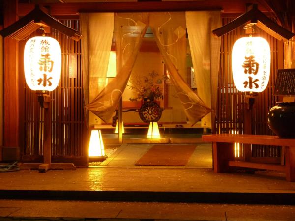 旬樹庵　菊水 - 長野市