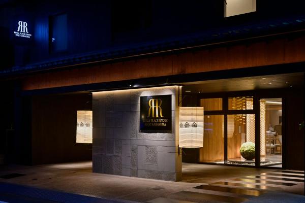 Rihga Place Kyoto Shijo Karasuma - Kyoto