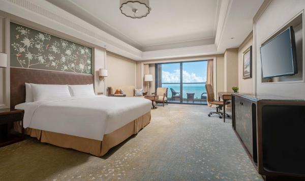 Grand Hotel Haikou - Managed By Accor - 하이커우 시