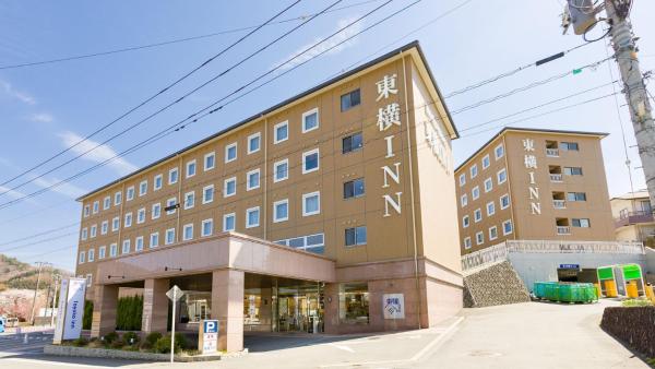 Toyoko Inn Fuji Kawaguchiko Ohashi - Lake Kawaguchi