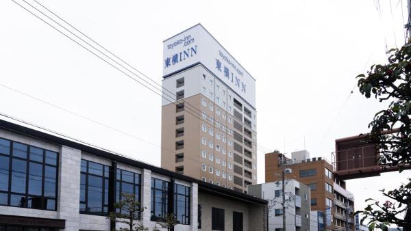 Toyoko Inn Shizuoka Eki Minami Guchi - Shizuoka