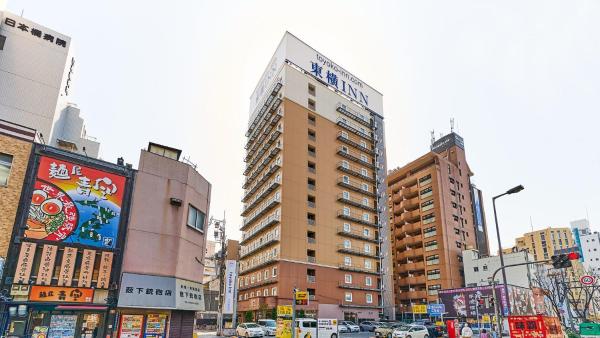 Toyoko Inn Osaka Nippombashi Bunraku Gekijo Mae - Osaka