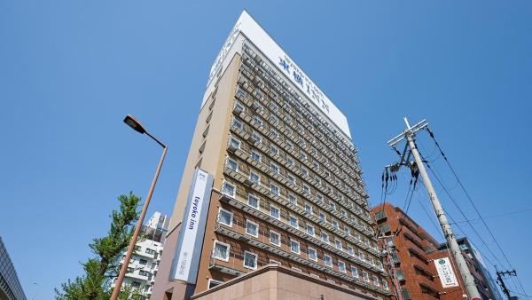 Toyoko Inn Shin-osaka Higashi-mikuni Ekimae - Ikeda