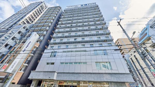 Toyoko Inn Osaka Honmachi No2 - Itami