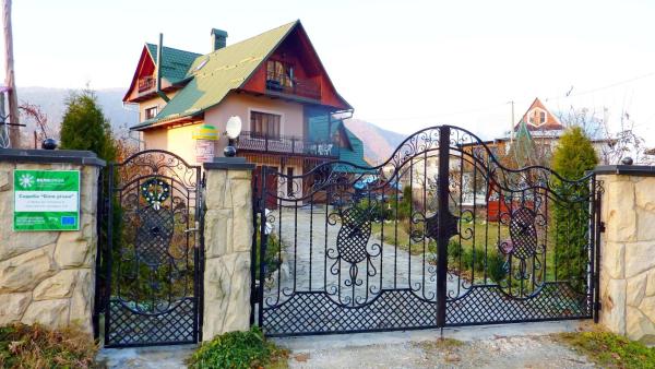 Sadyba Bilya Richky - Яремче