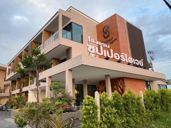 Super Highway Hotel - Tha Yang