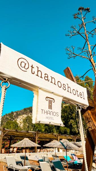 Thanos Hotel - Orhaniye