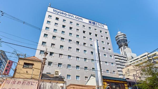 Toyoko Inn Osaka Tsutenkaku Mae - Osaka