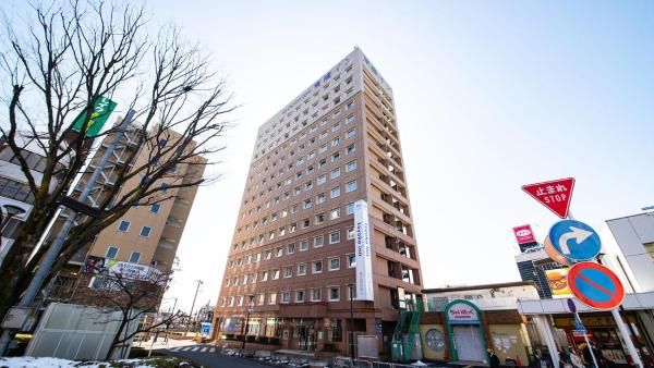 Toyoko Inn Tokyo Fussa Ekimae Higashi Guchi - Tama