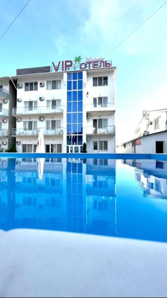 Vip Hotel - Миколаївська область