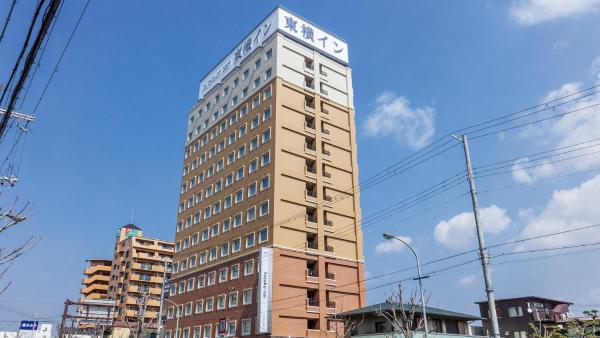 Toyoko Inn Jr Wakayama Eki Higashi Guchi - Wakayama