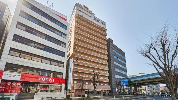 Toyoko Inn Osaka Umeda Nakatsu No.2 - Itami