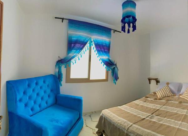 Dar Naim - Chefchaouen