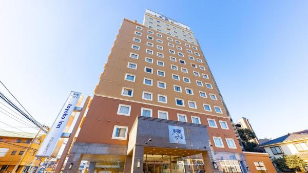 Toyoko Inn Yokohama-sen Fuchinobe-eki Minami-guchi - Chofu