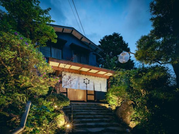 巛-Sen-湯河原 - 湯河原町