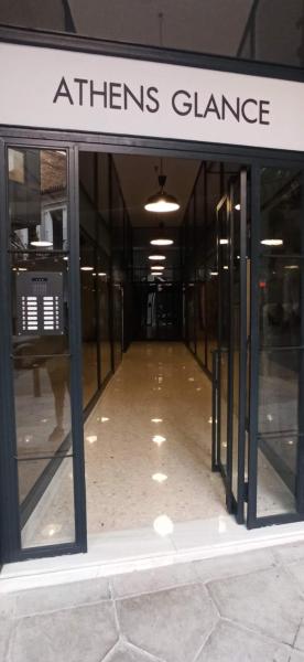 Athens Glance Boutique Apartments - Atenas